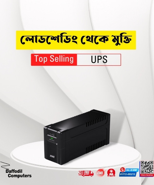 Dolphin Computers Limited | Best eCommerce