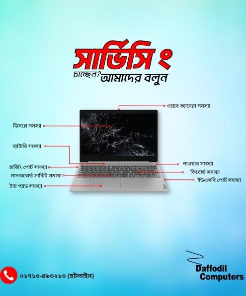 Dolphin Computers Limited | Best eCommerce