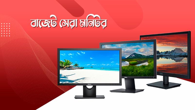 Dolphin Computers Limited | Best eCommerce