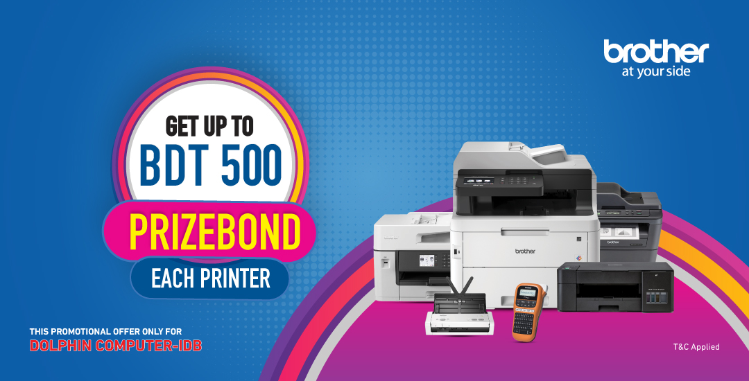 Dolphin Computers Limited | Best eCommerce